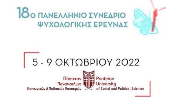 Αρχική - CITY UNITY Κ.Δ.Β.Μ.
