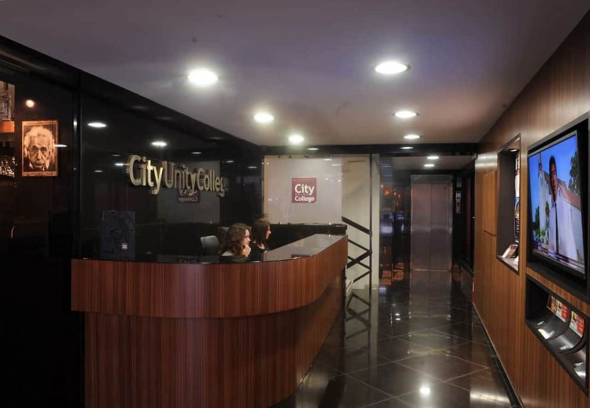 Αρχική - CITY UNITY Κ.Δ.Β.Μ.